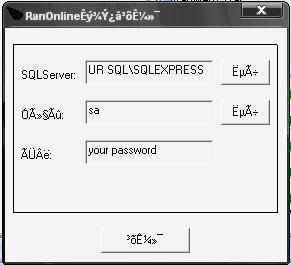 [Guide] How to make Your own RanCP (ASP Version) | Page 4 | RaGEZONE - MMO Development Forums