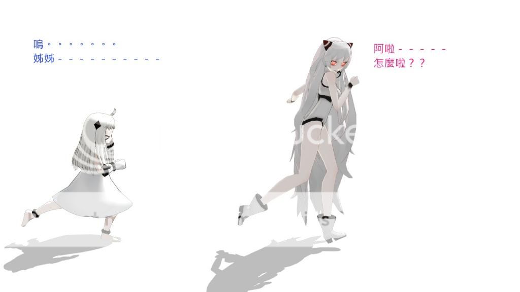 MMD敵方 - Rhea的創作 - 巴哈姆特