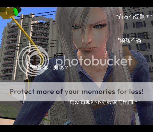 【sims2劇場】FF7AC長篇同人─《北へ》05 - tulanto的創作 - 巴哈姆特