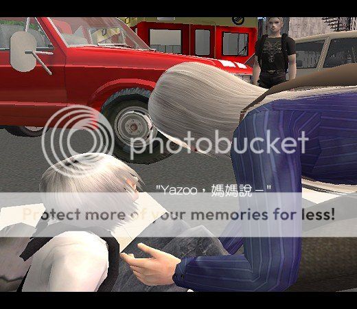 【sims2劇場】FF7AC長篇同人─《北へ》05 - tulanto的創作 - 巴哈姆特